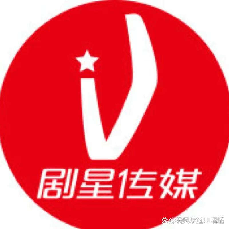 讯星广告图标