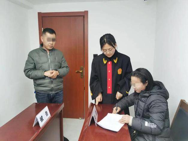 离婚协议财产分割图标