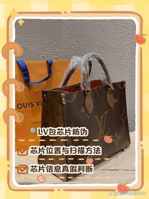 LV内核2.06下载图标
