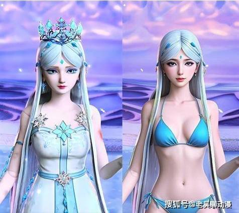 叶罗丽最强远古女仙子图标