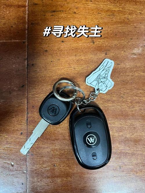 绿源电动车钥匙怎么拆开图标