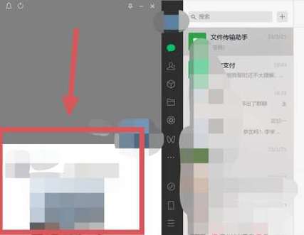 强看朋友圈的软件截图
