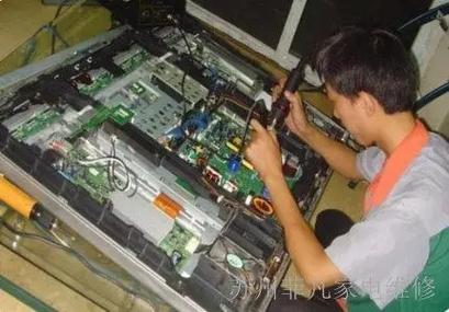 冠捷电视售后服务网点
