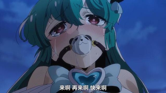 魔法少女战败被绑图图标
