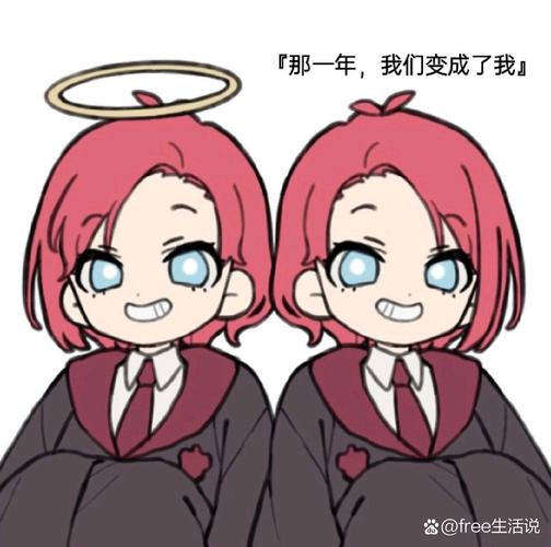 hp与敌共枕