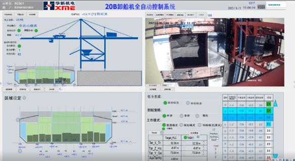 vivo系统软件怎么强制卸载图标