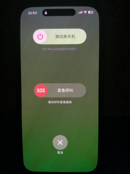 手机关机来电话开机后有显示吗截图