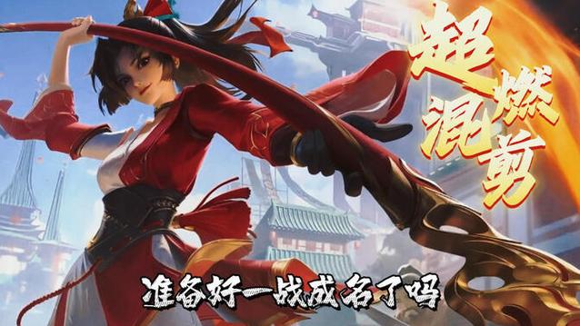 云樱的语音台词截图