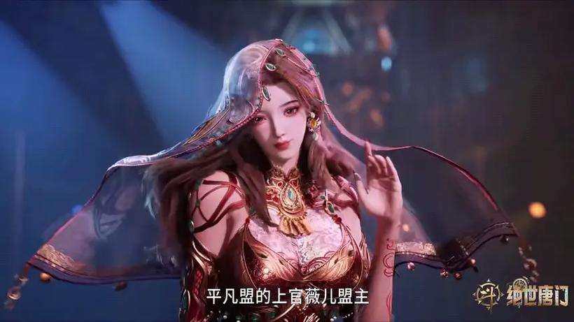 有个养成游戏什么薇儿图标