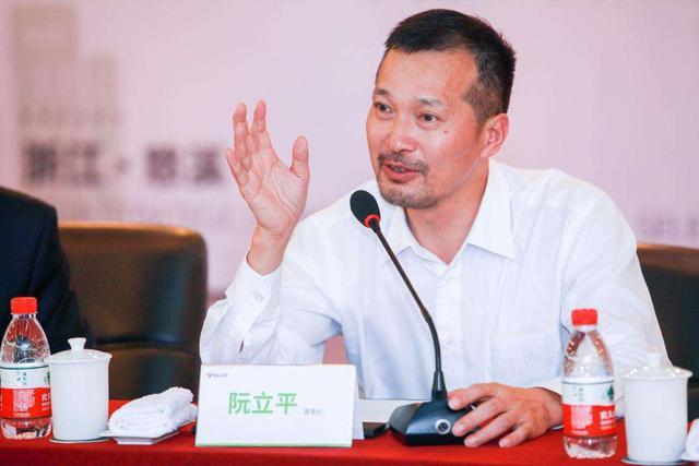 酷狗老板身价多少亿图标