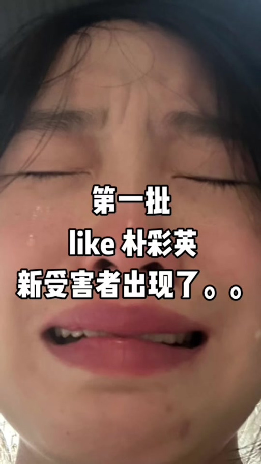 抖音从兜里拿糖的音乐截图