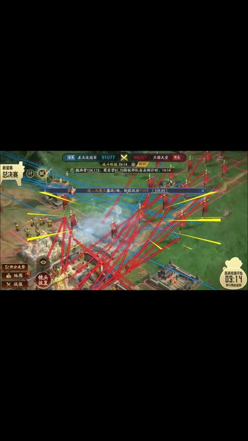 三国志退出同盟后多久加入截图