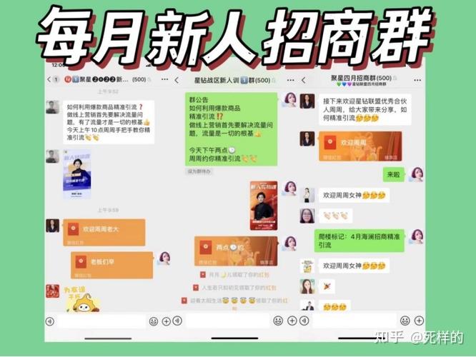 蜂享家邀请一个人给多少钱图标