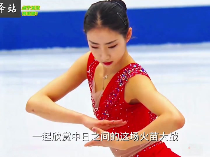 陈虹伊九儿比赛完整视频图标