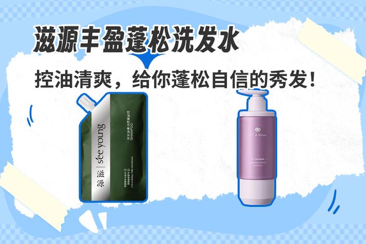 头发稀少怎么办缩略图