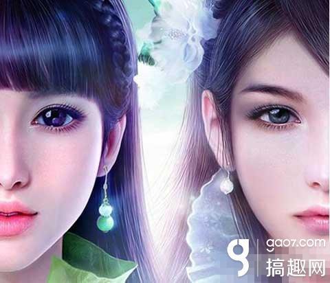 诛仙金币怎么给别人图标