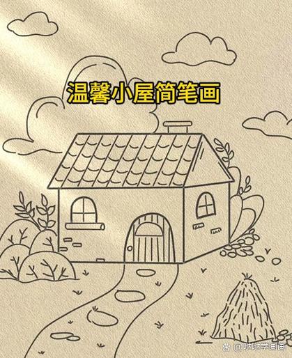 小木屋图片卡通简笔画图标