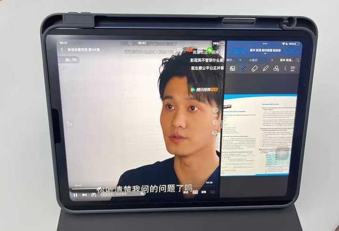 ipad可以不贴膜使用吗截图