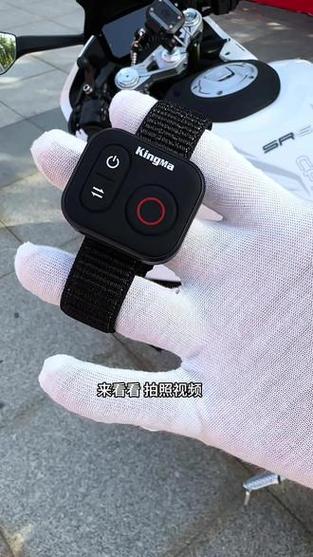 大疆运动相机蓝牙遥控截图
