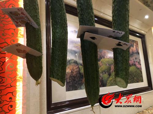 扑克牌切西瓜