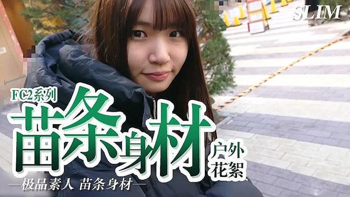 主播小宝截图