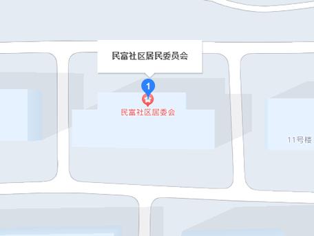 深圳民富社区有多少人口图标