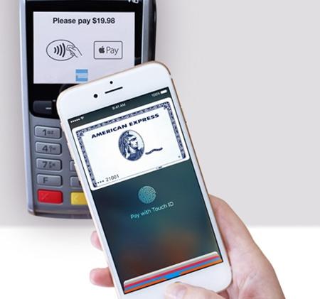applepay可以刷公交吗缩略图