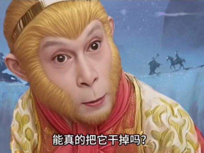 悟空问答图标