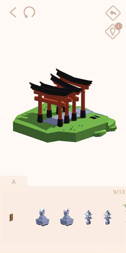 口袋世界3D图标