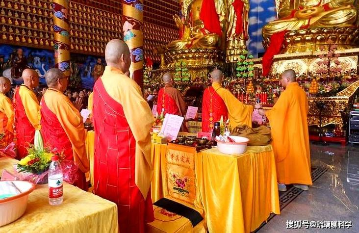 寺庙加持一般给500还是600截图
