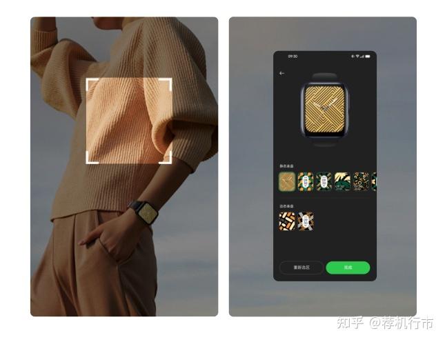 怎样把vivo手机内容转到oppo图标