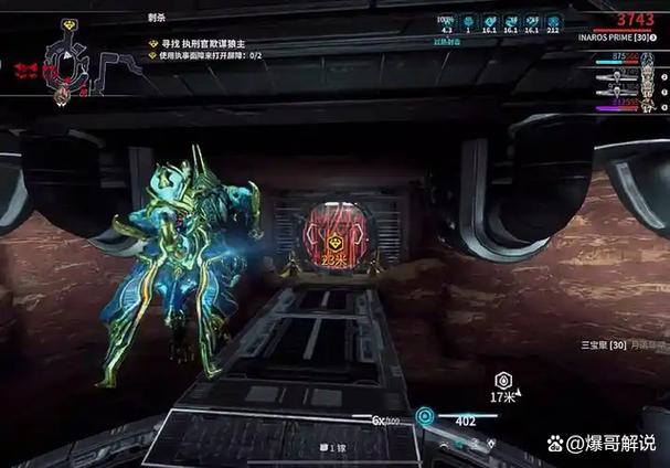 星际战甲白金兑换码获取方法图标