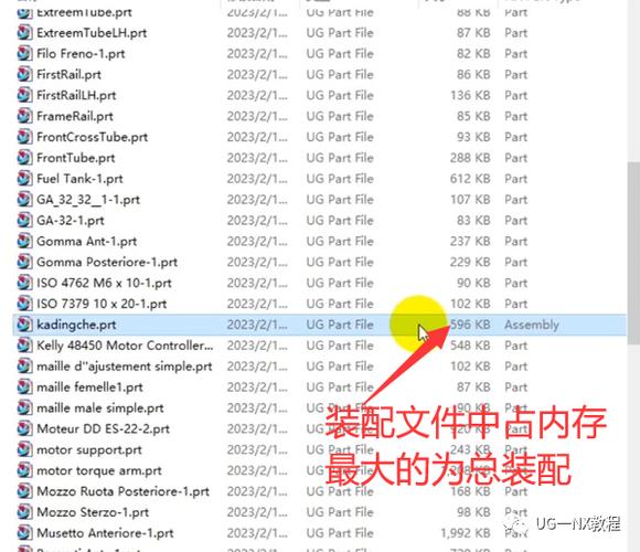 ug低版本打开高版本图标