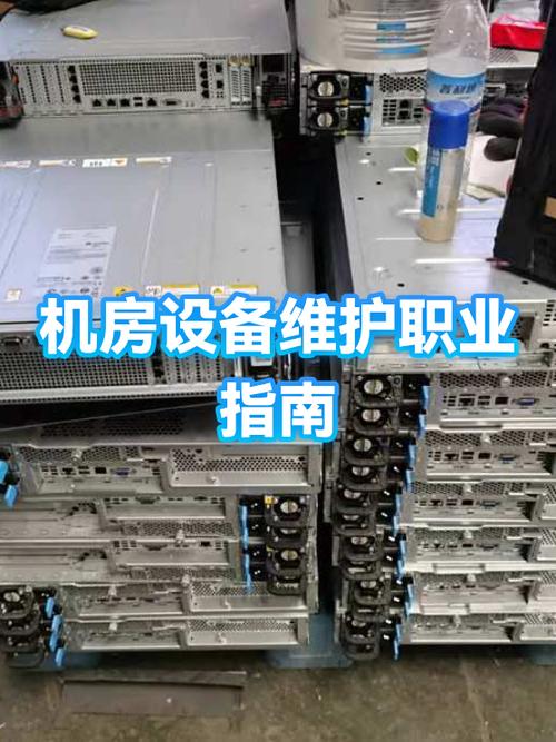 公司网络维护教程图标