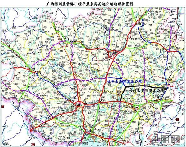 广西桂平雄基信息网截图