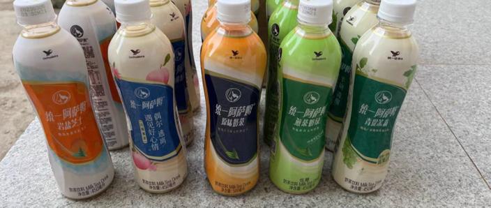一瓶开胃饮料应该卖多少钱