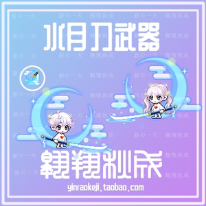 冒险岛十年前的号还能玩吗图标