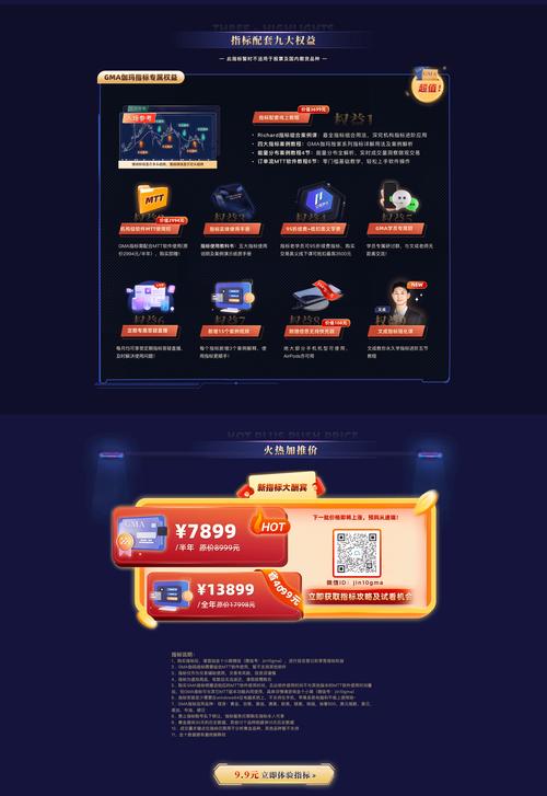 codecombat安卓版玩法图标