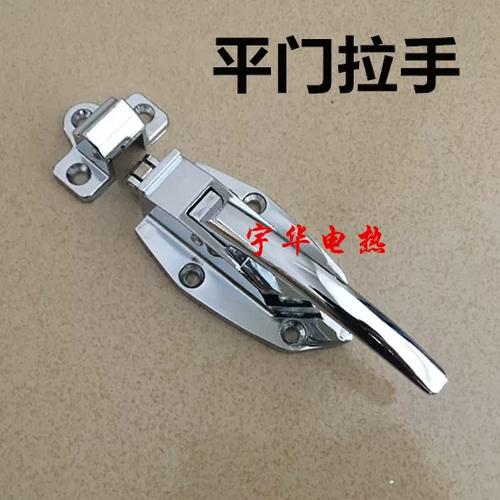 蒸箱门一边高一边低怎么调整