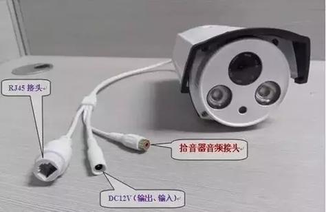 带拾音的摄像头怎么放声音图标