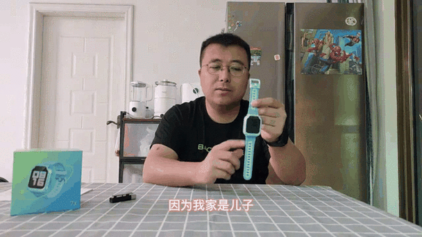 米兔可以定位爸爸妈妈吗图标