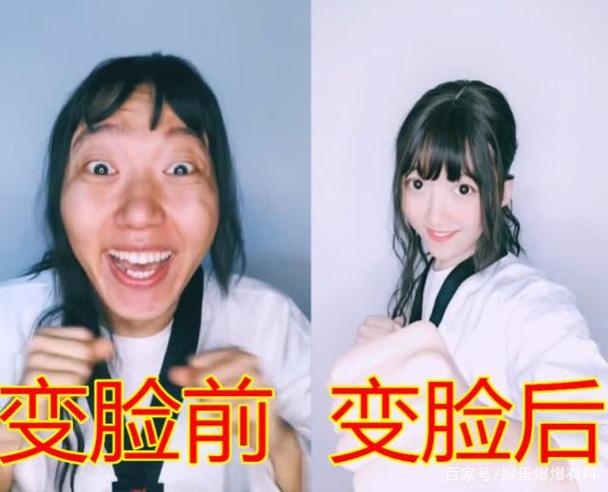 幽默搞笑自拍说说截图