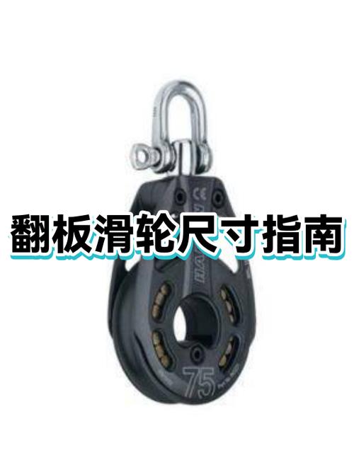 成人滑板一般多少厘米
