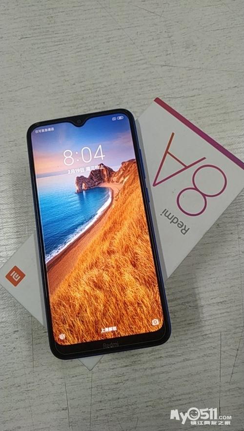 红米8a变砖图标