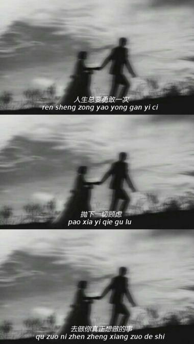 qq空间封面高清图片图标