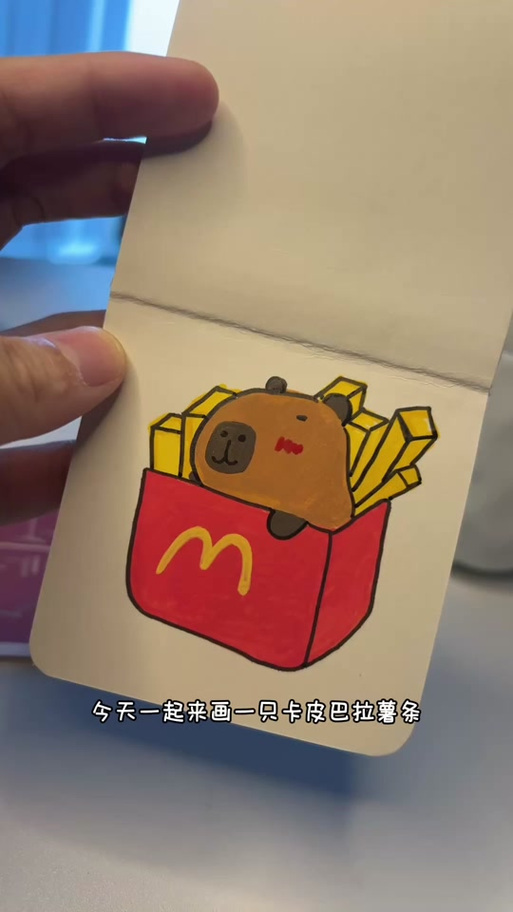 卡皮巴拉简笔画图标
