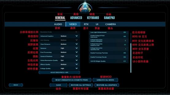 方舟免费开挂的软件图标