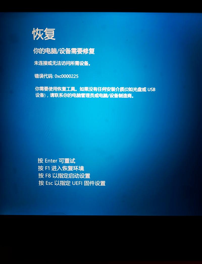 电视出现错误代码01000怎么办图标