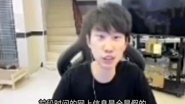 rng老板是谁图标