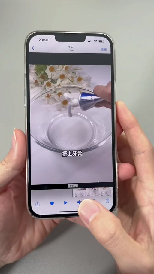 硅胶手机壳脏了怎么处理游戏截图